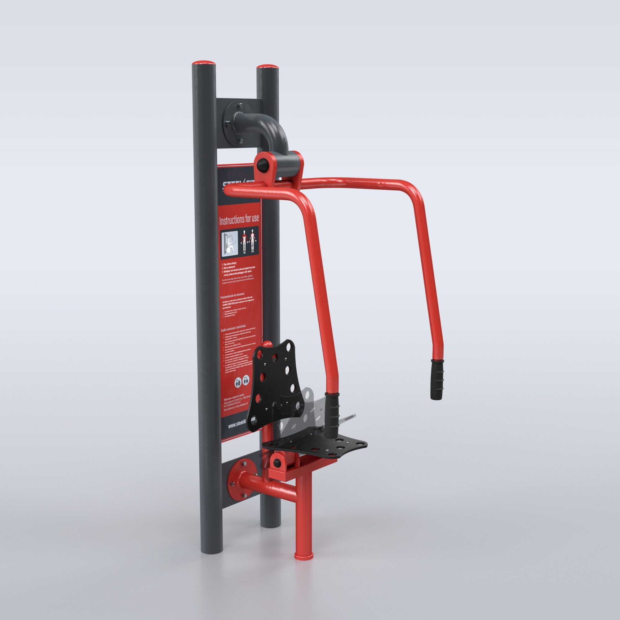 Push Chair - Trainer